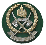 Past Papers of Class VIII - Military College Jhelum Main GT Road, Sarai ...