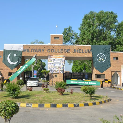 Military College Jhelum is the Best in Pakistan